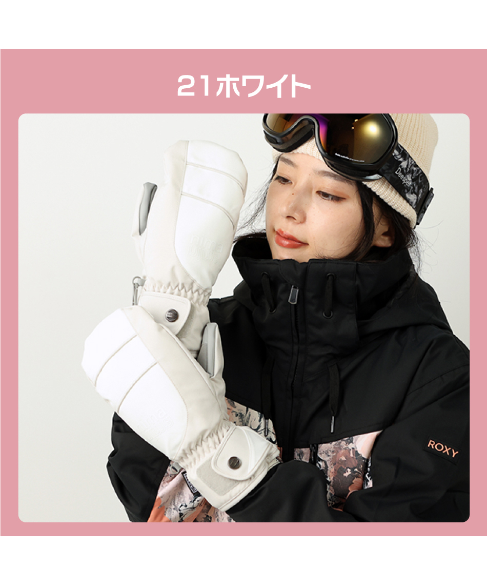 ニーマ(nima) スノーボードグローブ ミトン SB MITTENグローブ NG-706 | スポーツ用品ならヒマラヤオンラインストア【公式】