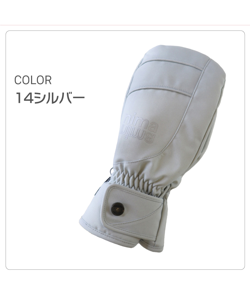 ニーマ(nima) スノーボードグローブ ミトン SB MITTENグローブ NG-706 | スポーツ用品ならヒマラヤオンラインストア【公式】