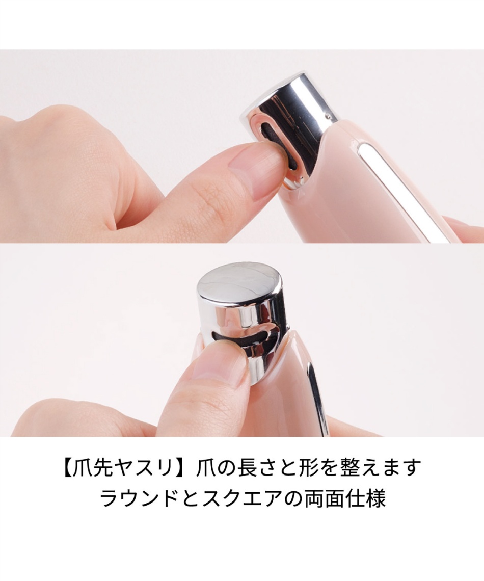 ネイルケア Nail 3Step Home Care ネイルスリーステップホームケア SMHB-007-WH | スポーツ用品ならヒマラヤ ...