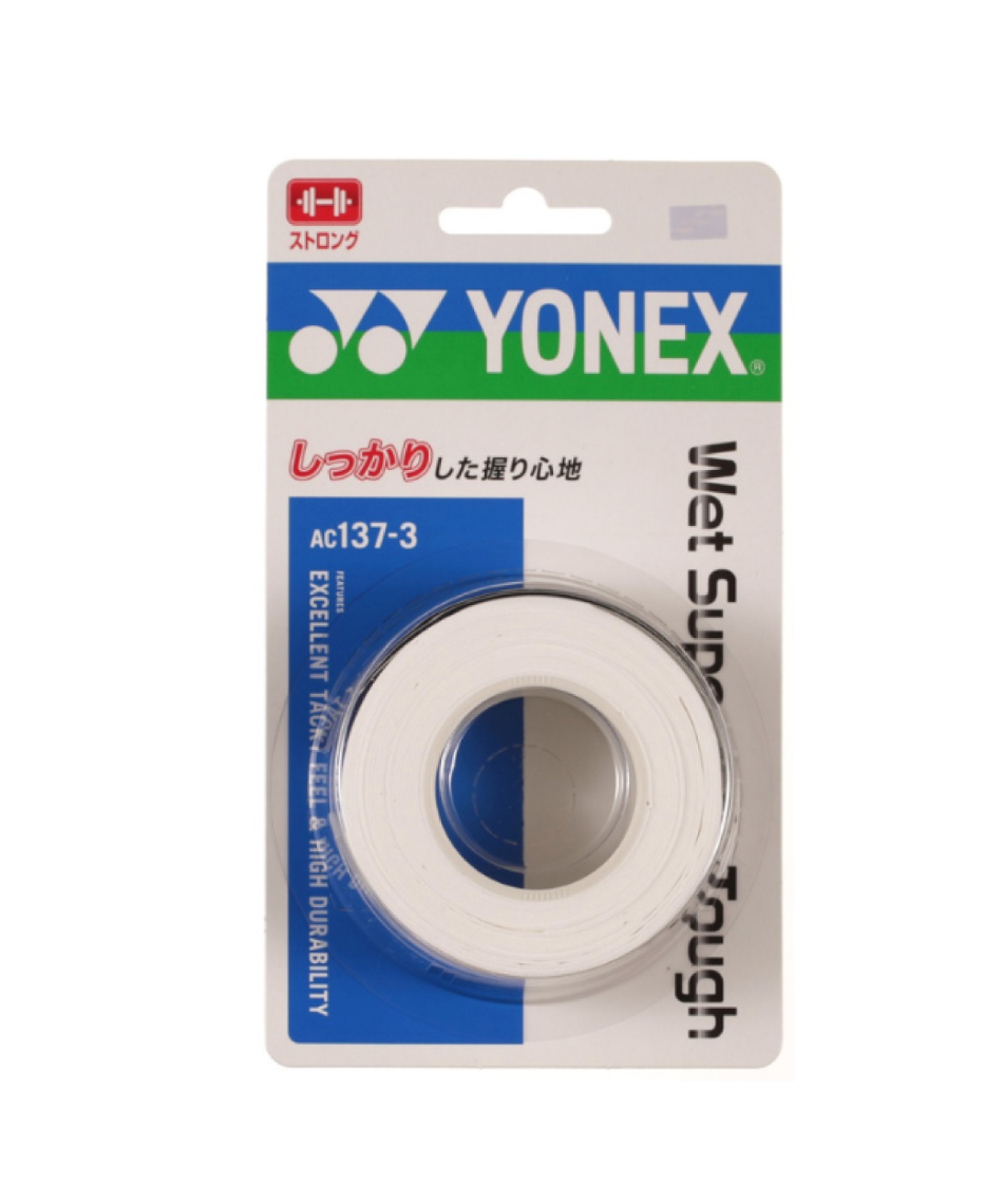テニス バドミントン グリップテープ 3本入り ウェットスーパーグリップタフ AC137-3 | スポーツ用品ならヒマラヤオンラインストア【公式】