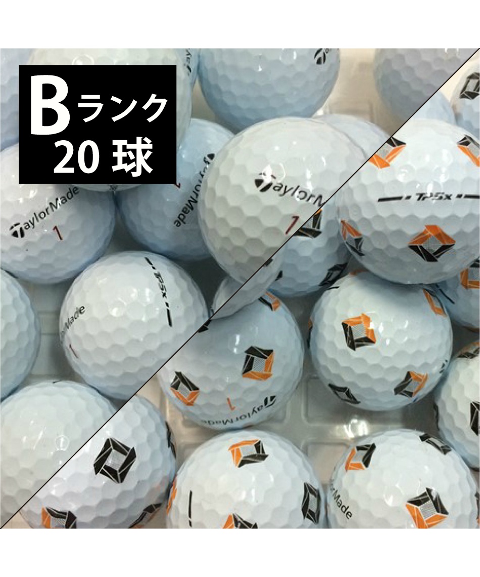 【中古】ゴルフボール TP5 X 2024年モデル Bランク ロストボール 06-10-10-B-20 【ご自宅配送限定】‥ | スポーツ用品ならヒマラヤオンラインストア【公式】