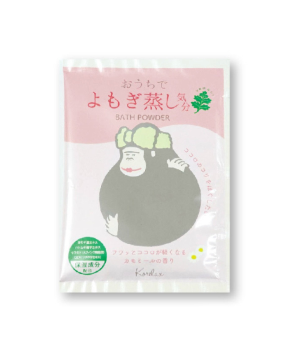 ごリラックス(GORELAX) 入浴剤 こリラックス おうちでよもぎ蒸し気分 バスパウダー 23P45058 【ご自宅配送限定】‥ | スポーツ用品ならヒマラヤオンラインストア【公式】