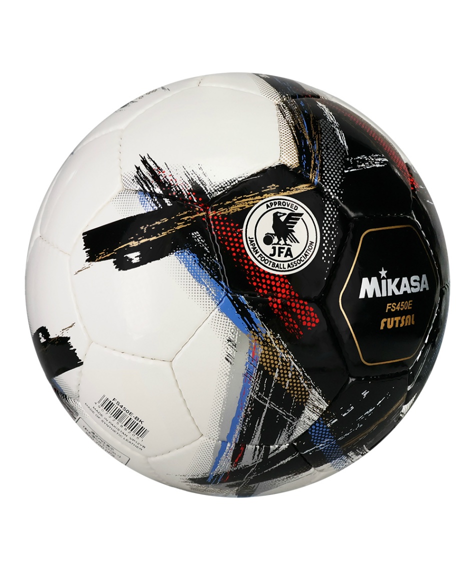 ミカサ(MIKASA) フットサルボール 4号 検定球 オルゲスタフットサル FQP FS450E-BK | スポーツ用品ならヒマラヤオンラインストア【公式】