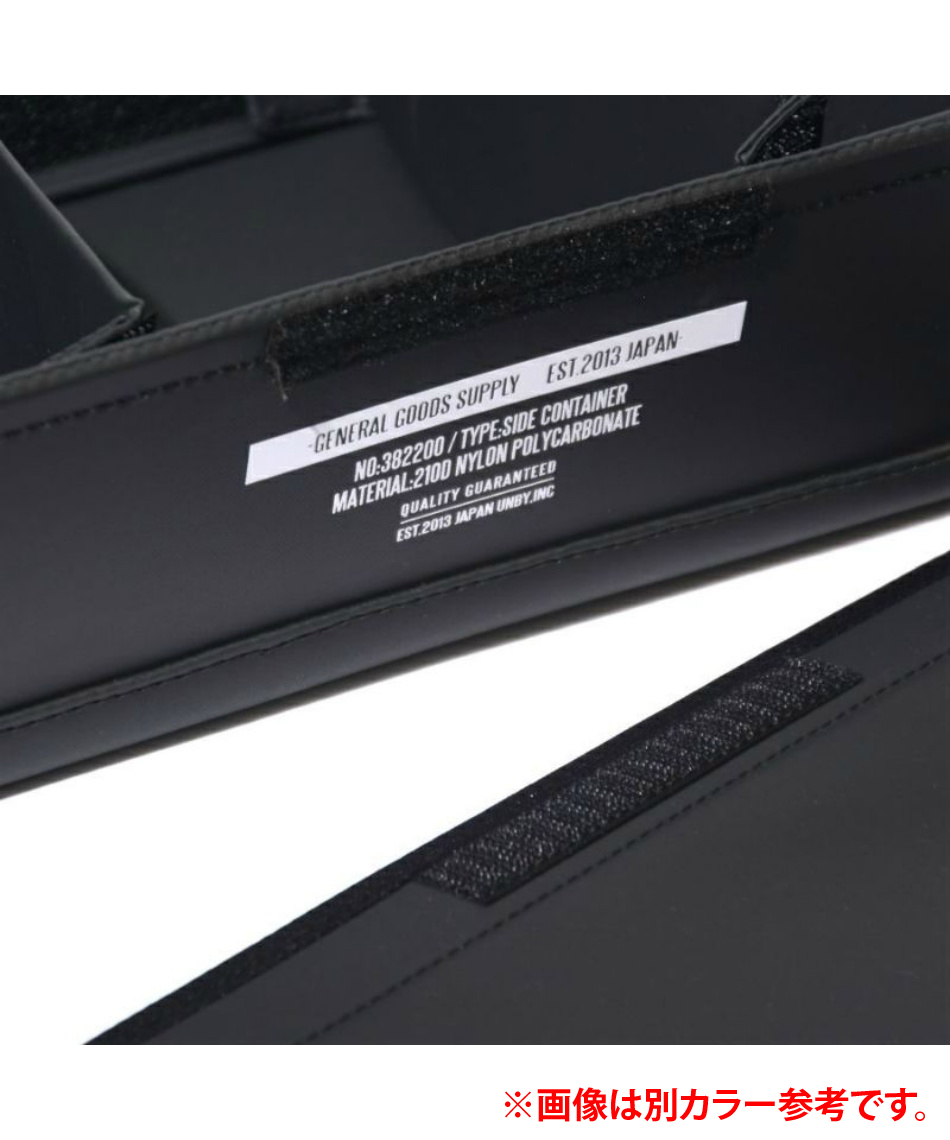 アッソブ(AS2OV) コンテナ NYLON POLYCA FOLDING TRAY 折り畳みトレー 152201-65 | スポーツ用品なら ...