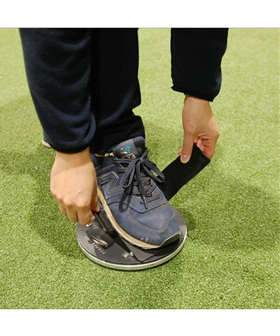 フィールドフォース(FIELDFORCE) 野球 トレーニング用品 軸足回転盤 FJKB-2085 | スポーツ用品ならヒマラヤオンライン ...