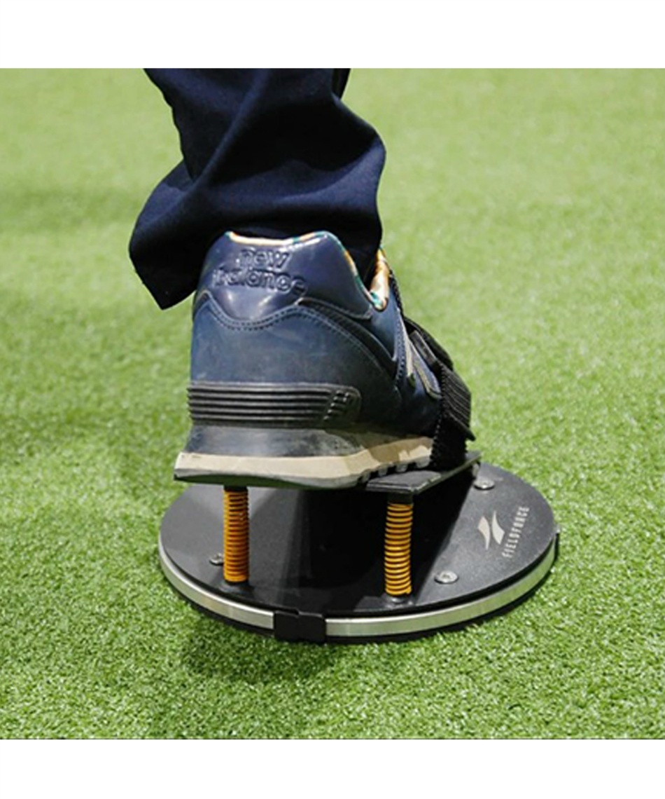 フィールドフォース(FIELDFORCE) 野球 トレーニング用品 軸足回転盤 FJKB-2085 | スポーツ用品ならヒマラヤオンライン ...