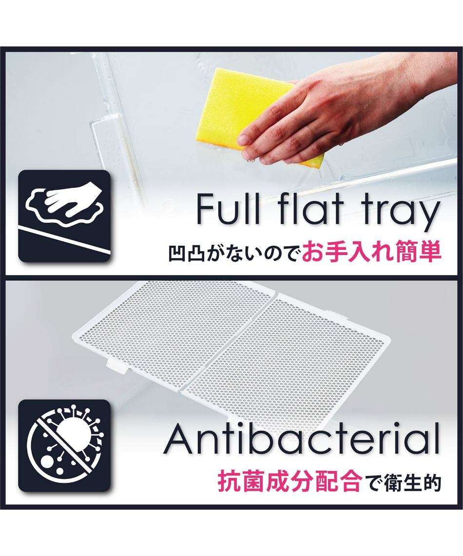 ボンビアルコン(bonbi) ペット トイレトレー ペットレー クリアメッシュ XL BA4338 【ご自宅配送限定】‥ | スポーツ用品ならヒマラヤオンラインストア【公式】