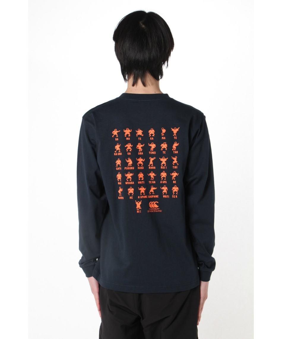 カンタベリー(CANTERBURY) Tシャツ 長袖 ハカ BP LS T RA44619 29 | スポーツ用品ならヒマラヤオンラインストア【公式】