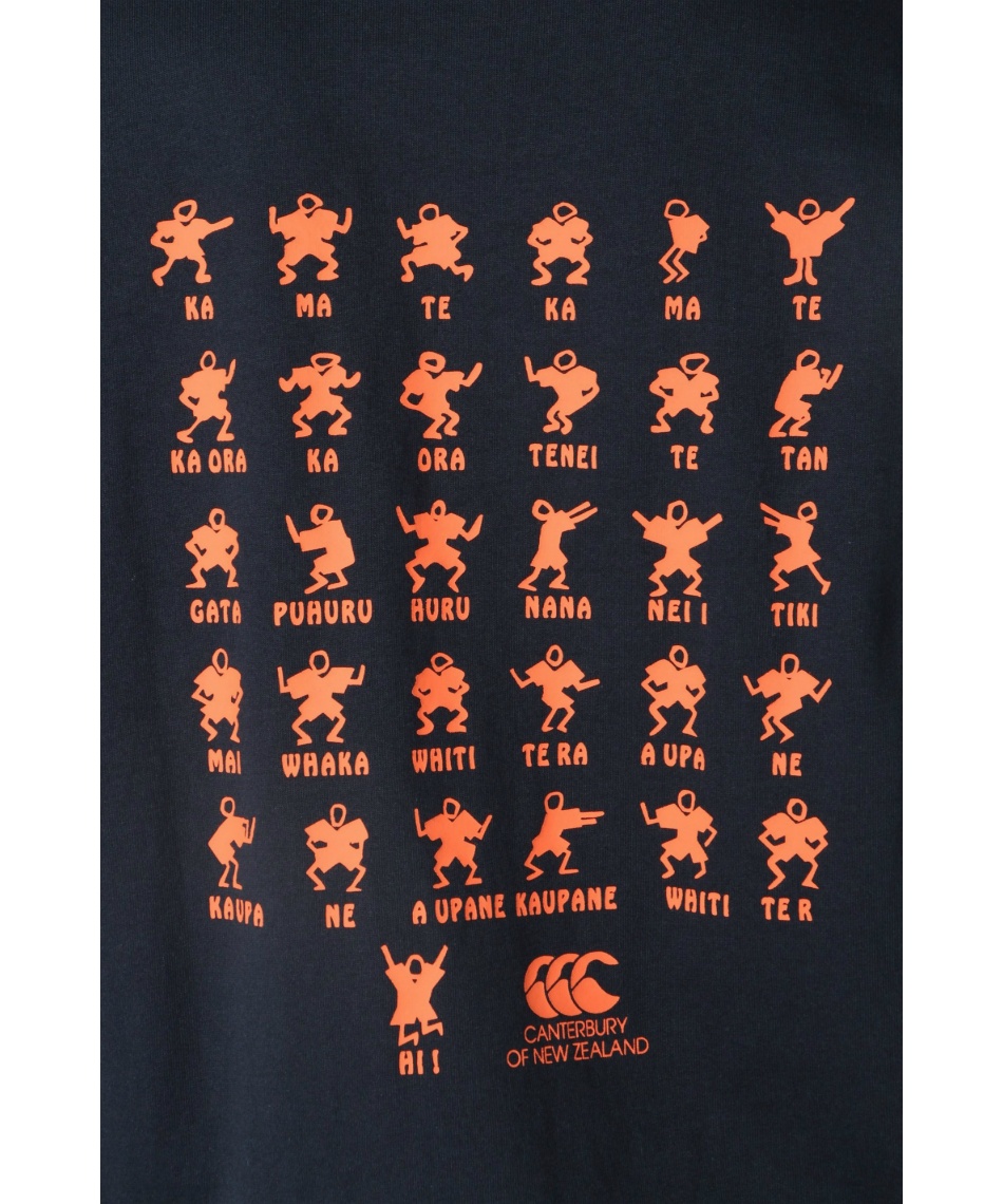 カンタベリー(CANTERBURY) Tシャツ 長袖 ハカ BP LS T RA44619 29 | スポーツ用品ならヒマラヤオンラインストア【公式】