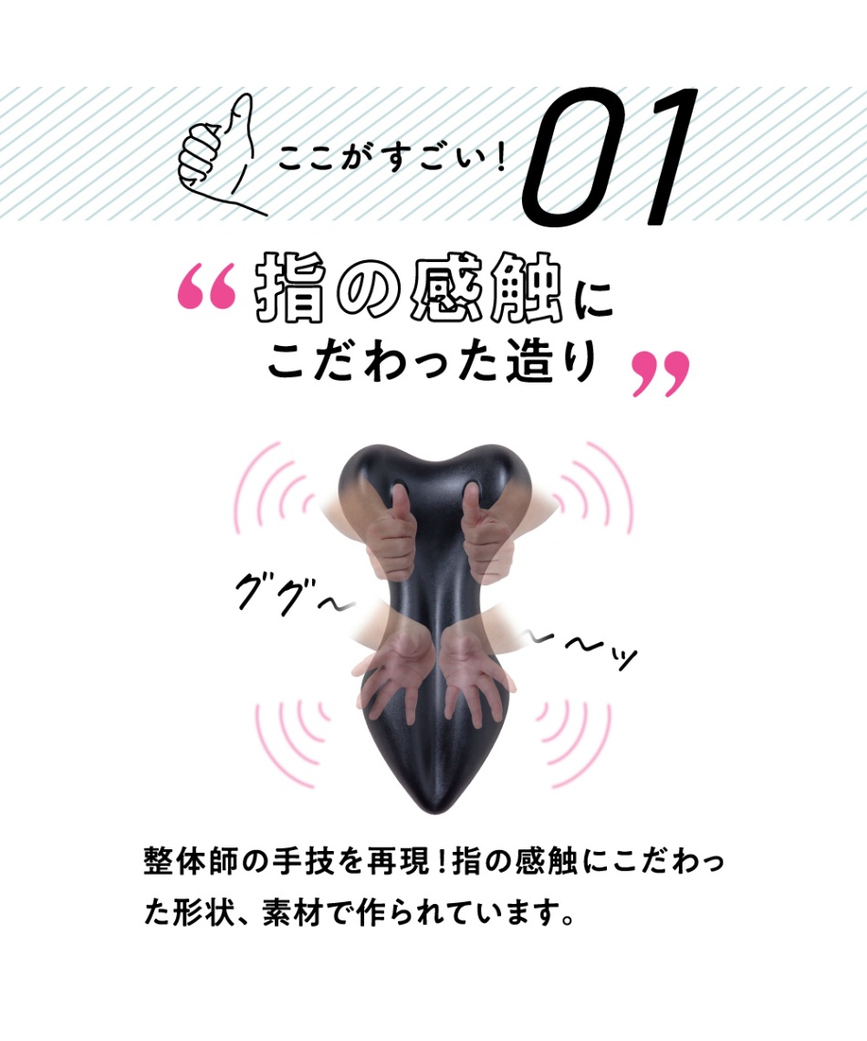 ラクナ(RAKUNA) 健康器具 整体ネックポール 636 | スポーツ用品ならヒマラヤオンラインストア【公式】