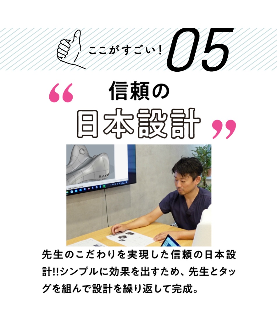 ラクナ(RAKUNA) 健康器具 整体ネックポール 636 | スポーツ用品ならヒマラヤオンラインストア【公式】