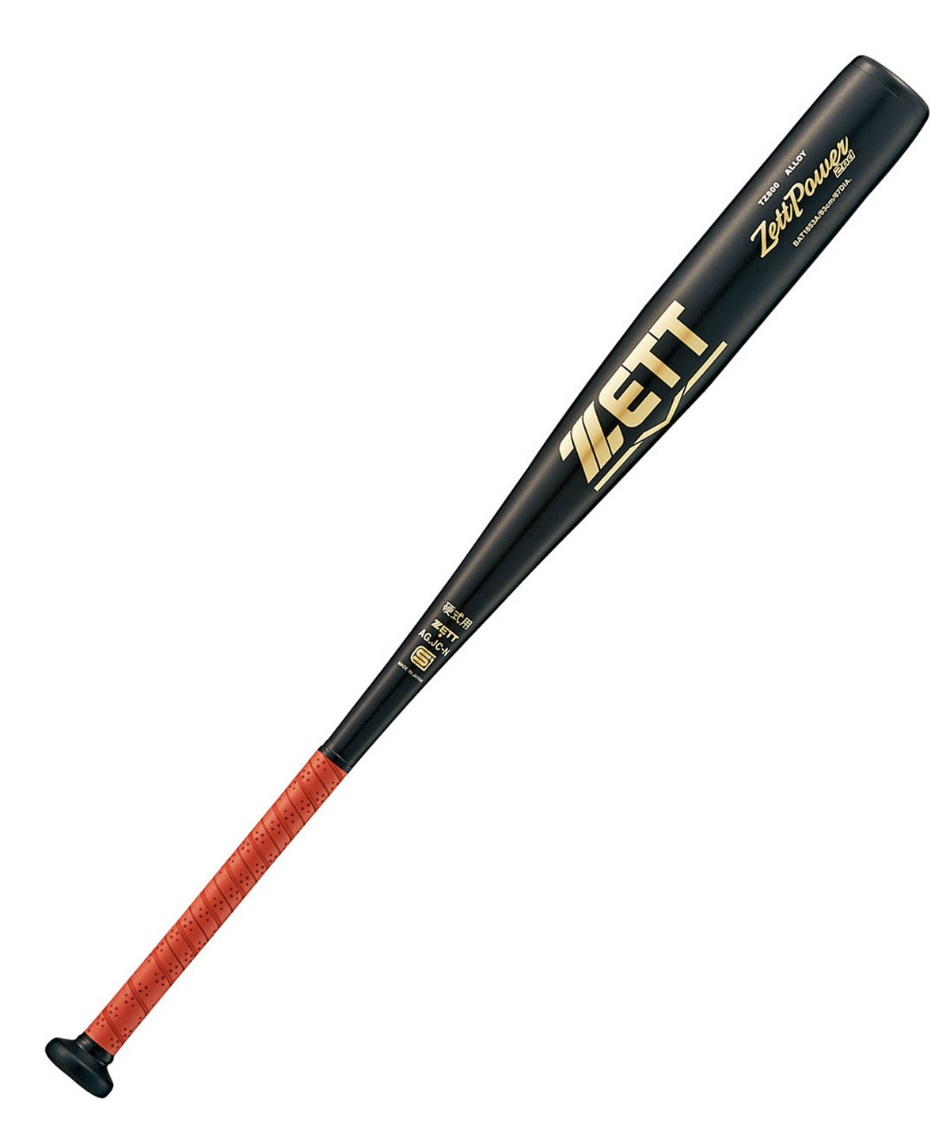 ゼット(ZETT) 野球 硬式バット ゼット パワーセカンド 84cm BAT1854A 1900 | スポーツ用品ならヒマラヤオンラインストア【公式】
