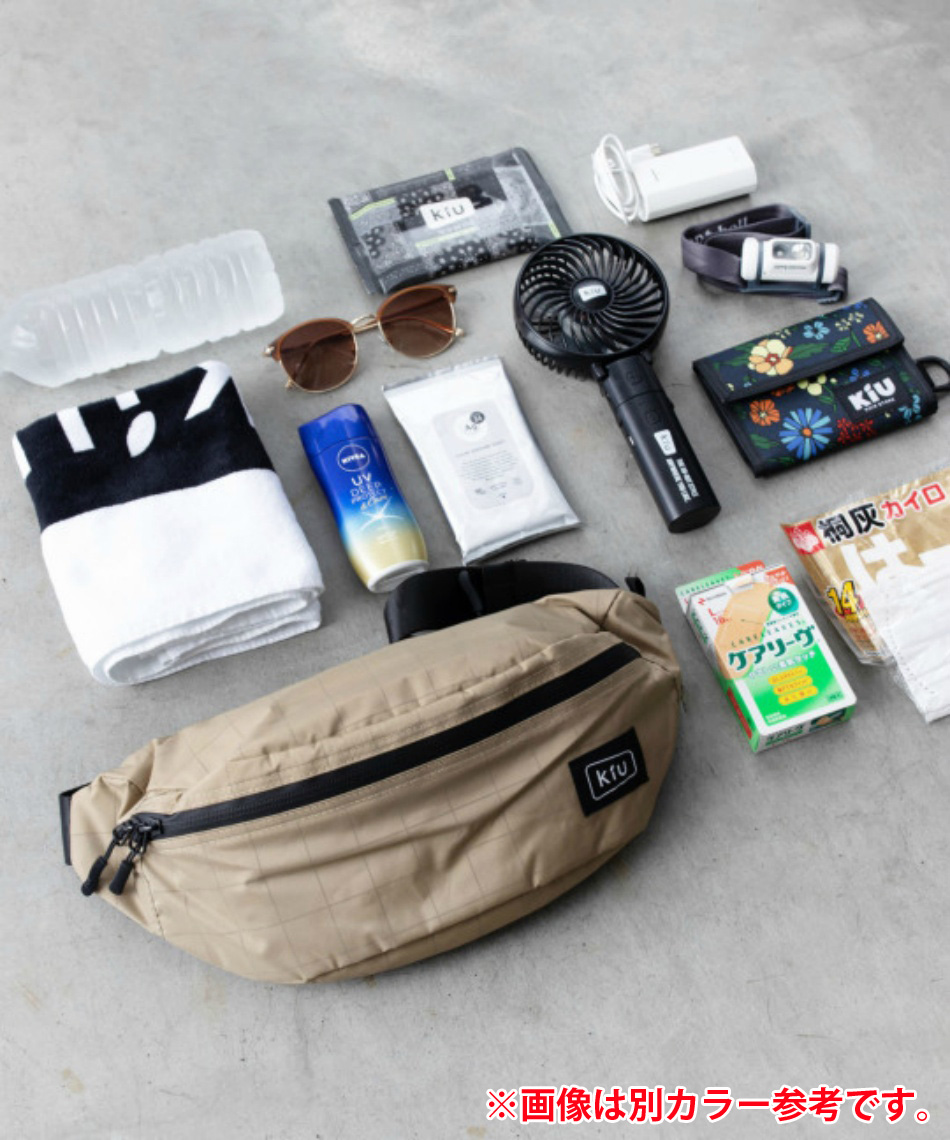 KiU(キウ) ボディバッグ ウォータープルーフボディバッグ WP BODY BAG K84 900 | スポーツ用品ならヒマラヤオンラインストア【公式】