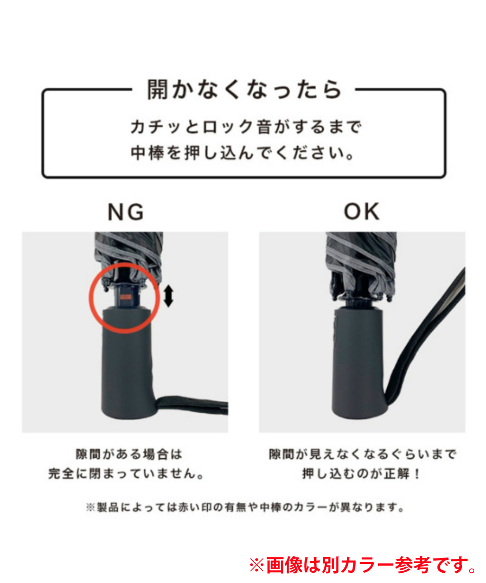 KiU 傘 エアライトオートセイフティクローザーアンブレラ K178 906 | スポーツ用品ならヒマラヤオンラインストア【公式】