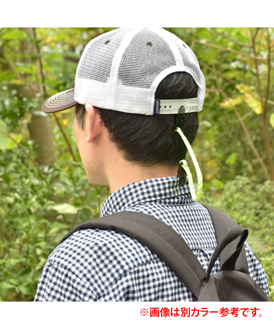 ハイマウント(HIGHMOUNT) 帽子 アクセサリー キャップキーパーリフレクティブ&グロー 68442 | スポーツ用品ならヒマラヤオンラインストア【公式】