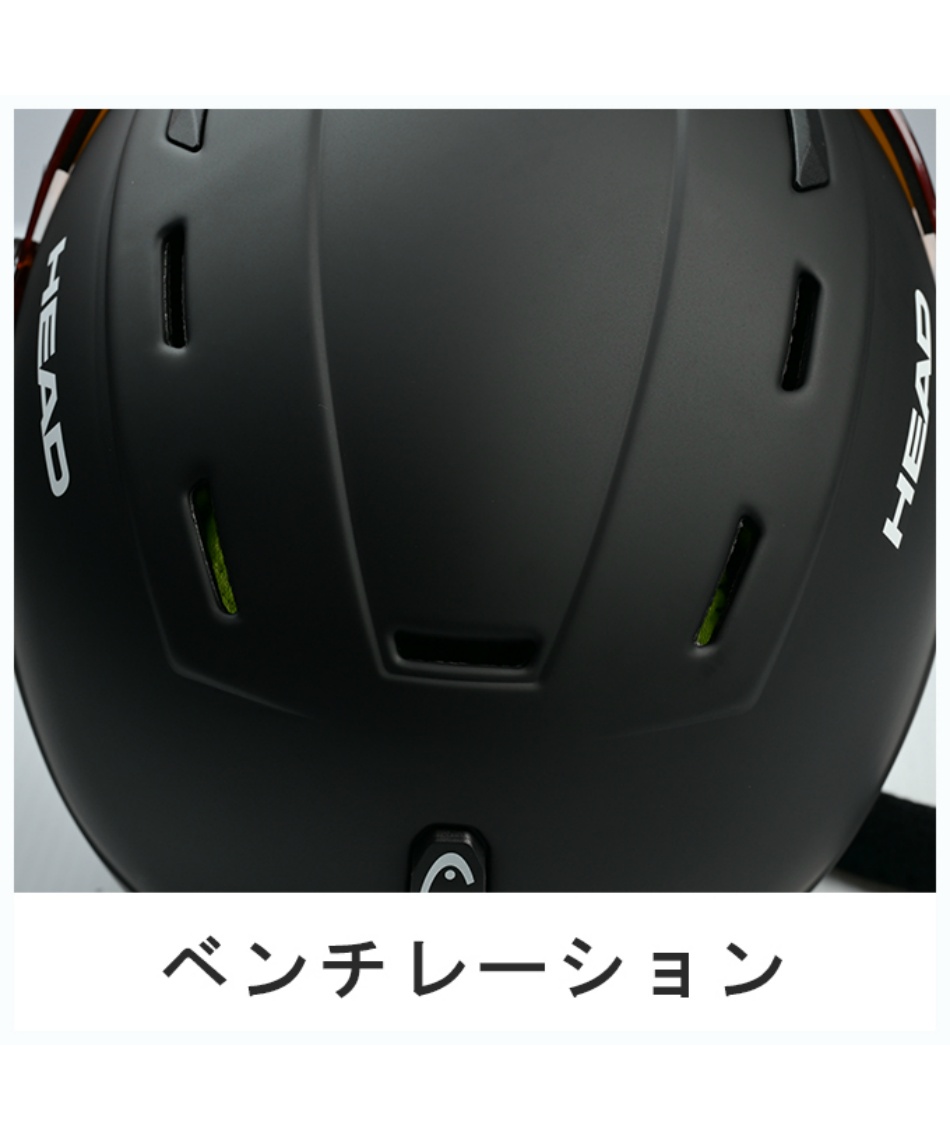ヘッド(HEAD) スキー スノーボード ヘルメット VISOR HELMET Y-MOJO VISOR 【国内正規品】 | スポーツ用品なら ...