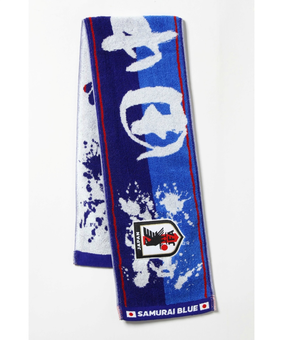 JFA (ジェイエフエー) スポーツタオル プレイヤーズタオルマフラー 田中 碧選手 O4-827 | スポーツ用品ならヒマラヤオンラインストア【公式】