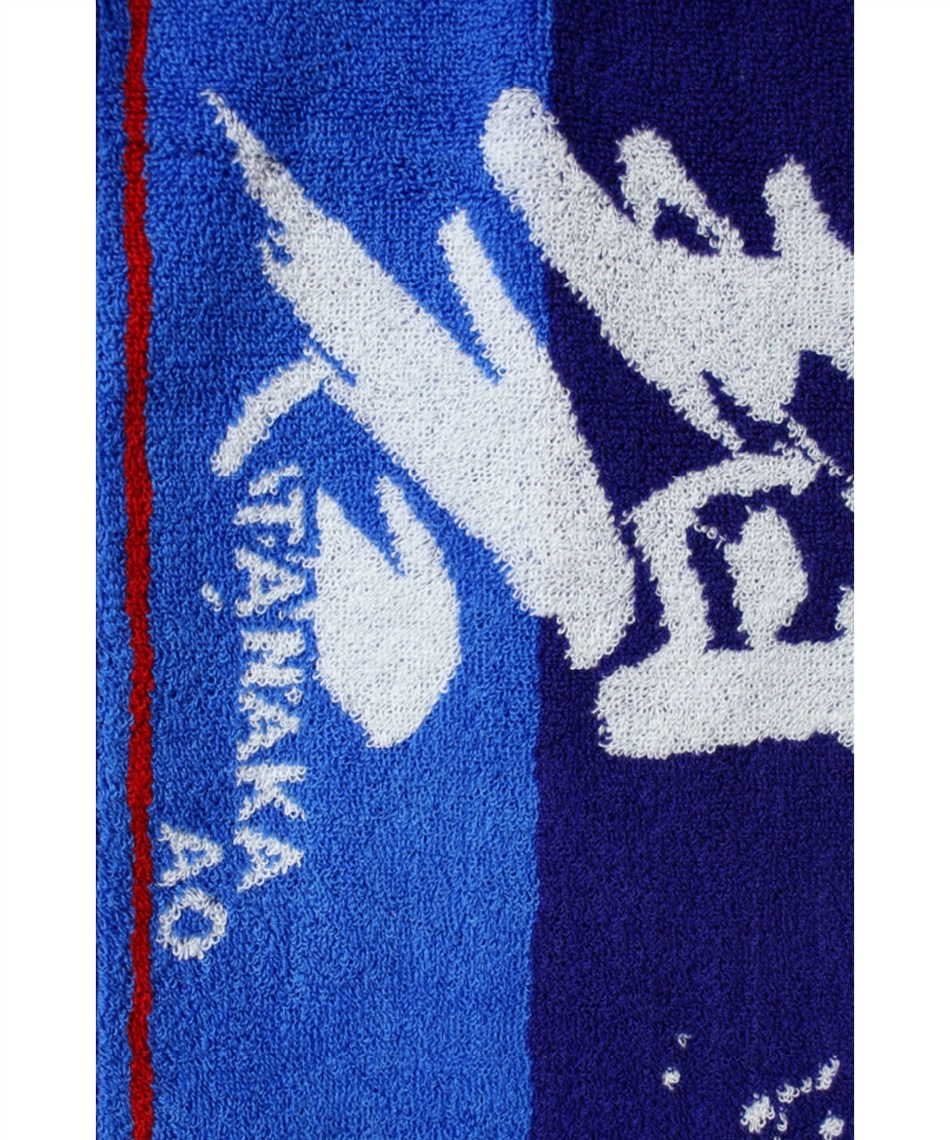 JFA (ジェイエフエー) スポーツタオル プレイヤーズタオルマフラー 田中 碧選手 O4-827 | スポーツ用品ならヒマラヤオンラインストア【公式】