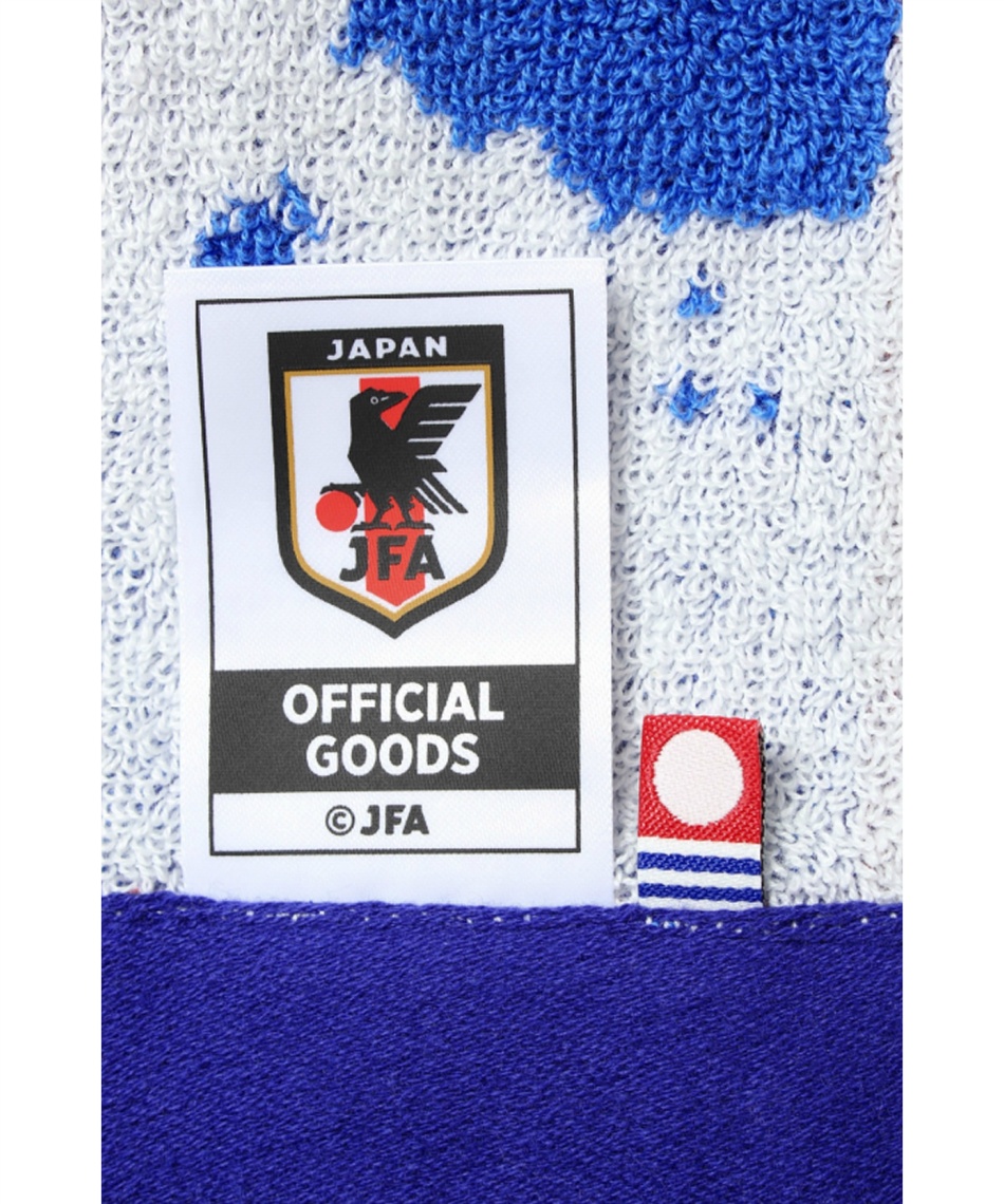 JFA (ジェイエフエー) スポーツタオル プレイヤーズタオルマフラー 田中 碧選手 O4-827 | スポーツ用品ならヒマラヤオンラインストア【公式】