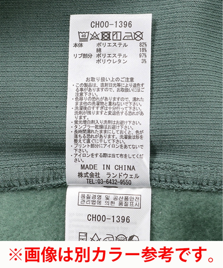 チャムス(CHUMS) スウェットパーカー マイトンカレッジプルオーバーパーカースウェット CH00-1396 Black | スポーツ用品 ...