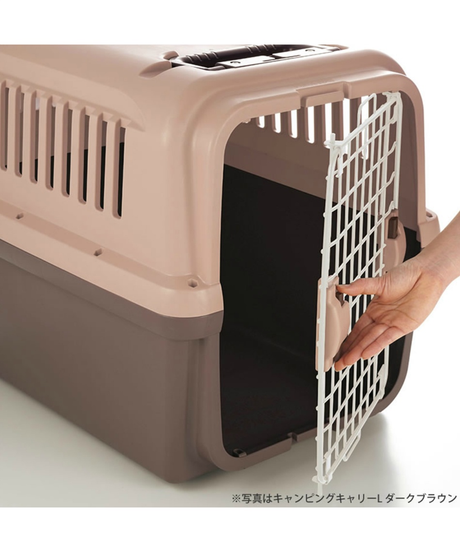 リッチェル(Richell) 動物用アクセサリー キャンピングキャリー XL LP-048 【ご自宅配送限定】‥ | スポーツ用品ならヒマラヤオンラインストア【公式】