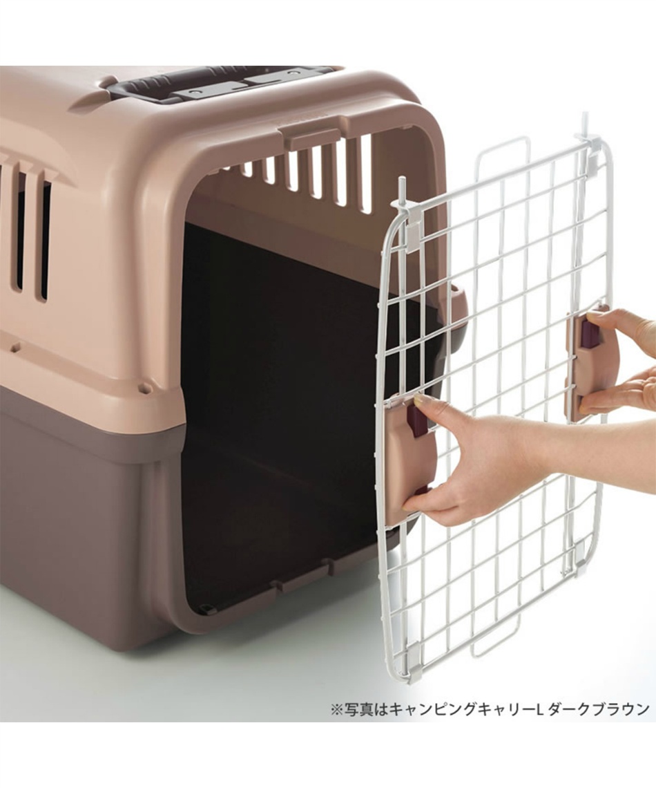 リッチェル(Richell) 動物用アクセサリー キャンピングキャリー XL LP-048 【ご自宅配送限定】‥ | スポーツ用品ならヒマラヤオンラインストア【公式】