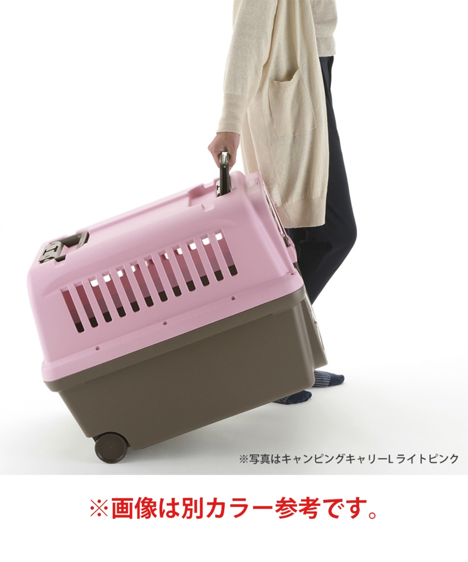 リッチェル(Richell) 動物用アクセサリー キャンピングキャリー XL LP-048 【ご自宅配送限定】‥ | スポーツ用品ならヒマラヤオンラインストア【公式】