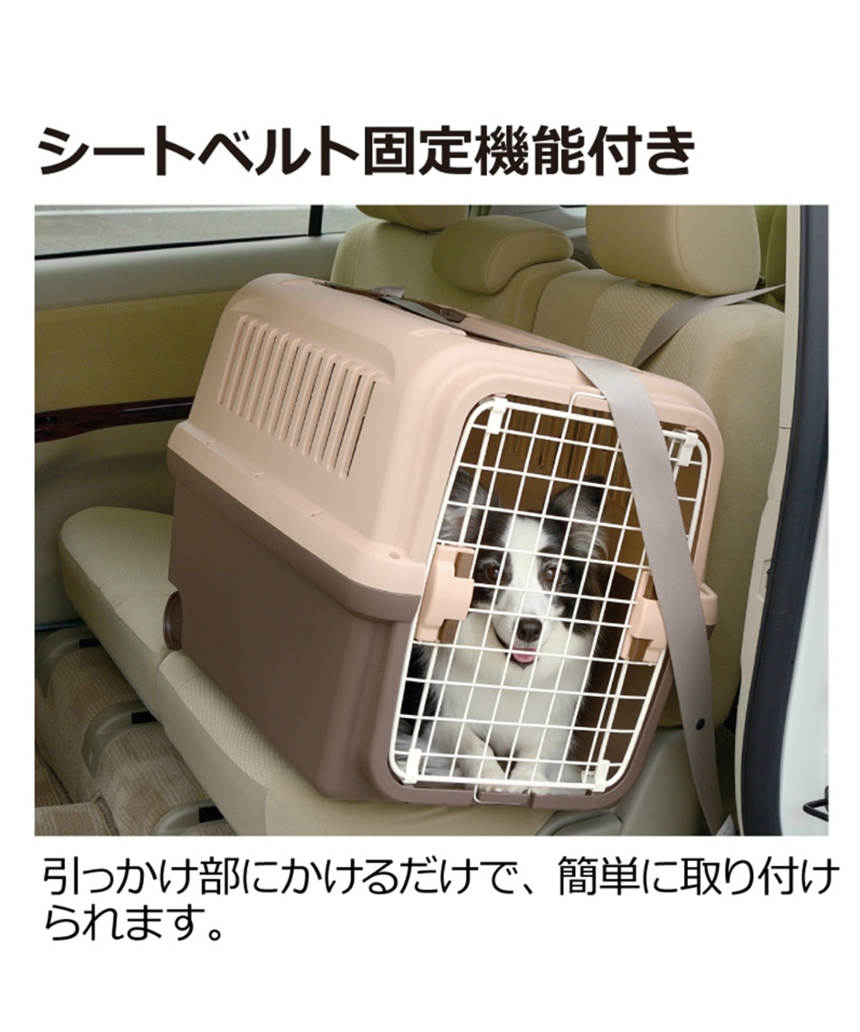 リッチェル(Richell) 動物用アクセサリー キャンピングキャリー XL LP-048 【ご自宅配送限定】‥ | スポーツ用品ならヒマラヤオンラインストア【公式】