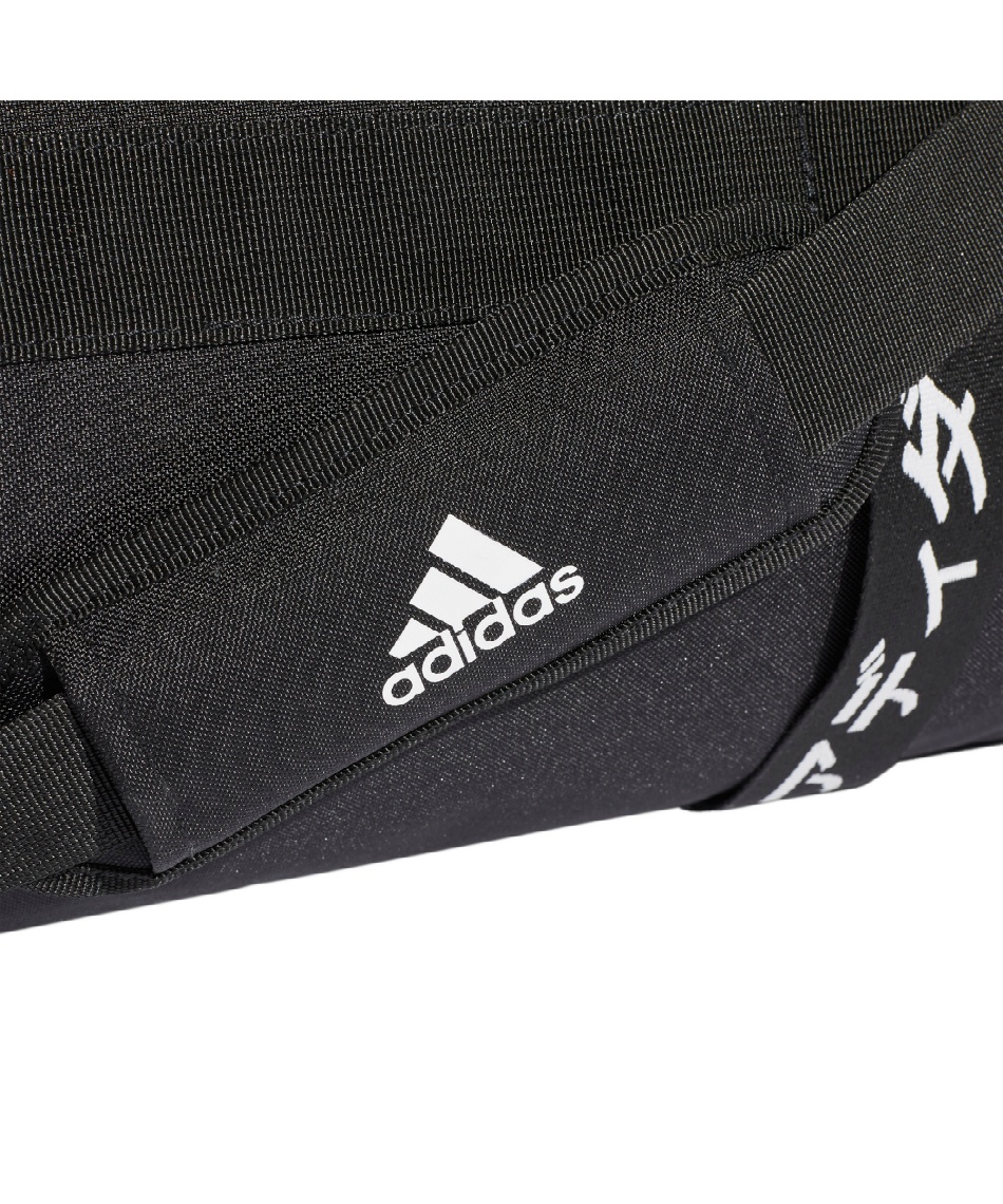 アディダス(adidas) ダッフルバッグ 4ATHLTS ダッフルバッグ S 4ATHLTS DUFFEL BAG SMALL FJ9353 ...