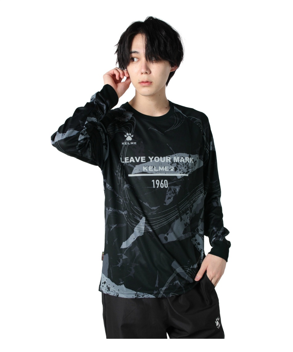 ケルメ(KELME) サッカーウェア プラクティスシャツ 長袖 グラス KC22F122 | スポーツ用品ならヒマラヤオンラインストア【公式】