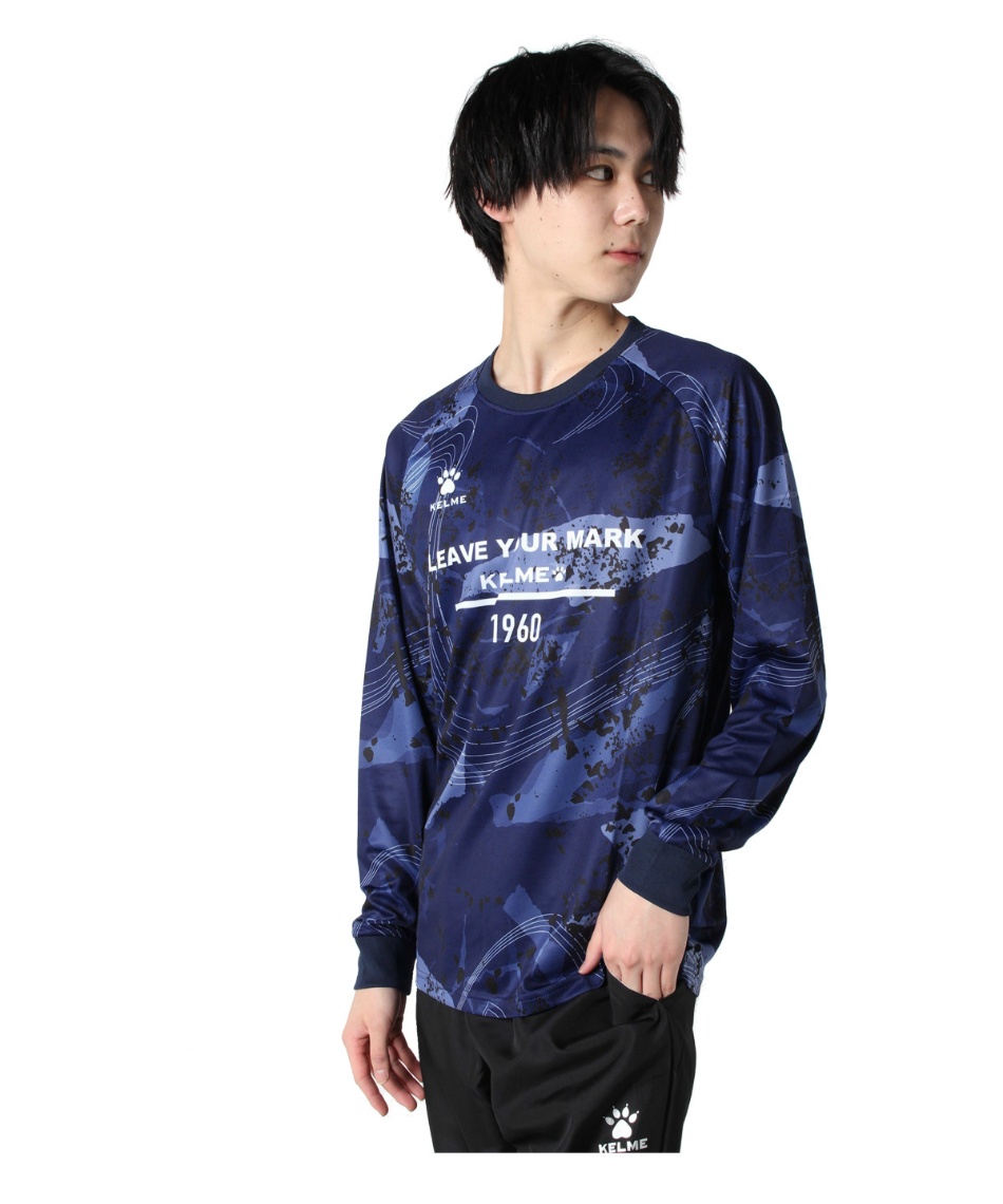 ケルメ(KELME) サッカーウェア プラクティスシャツ 長袖 グラス KC22F122 | スポーツ用品ならヒマラヤオンラインストア【公式】