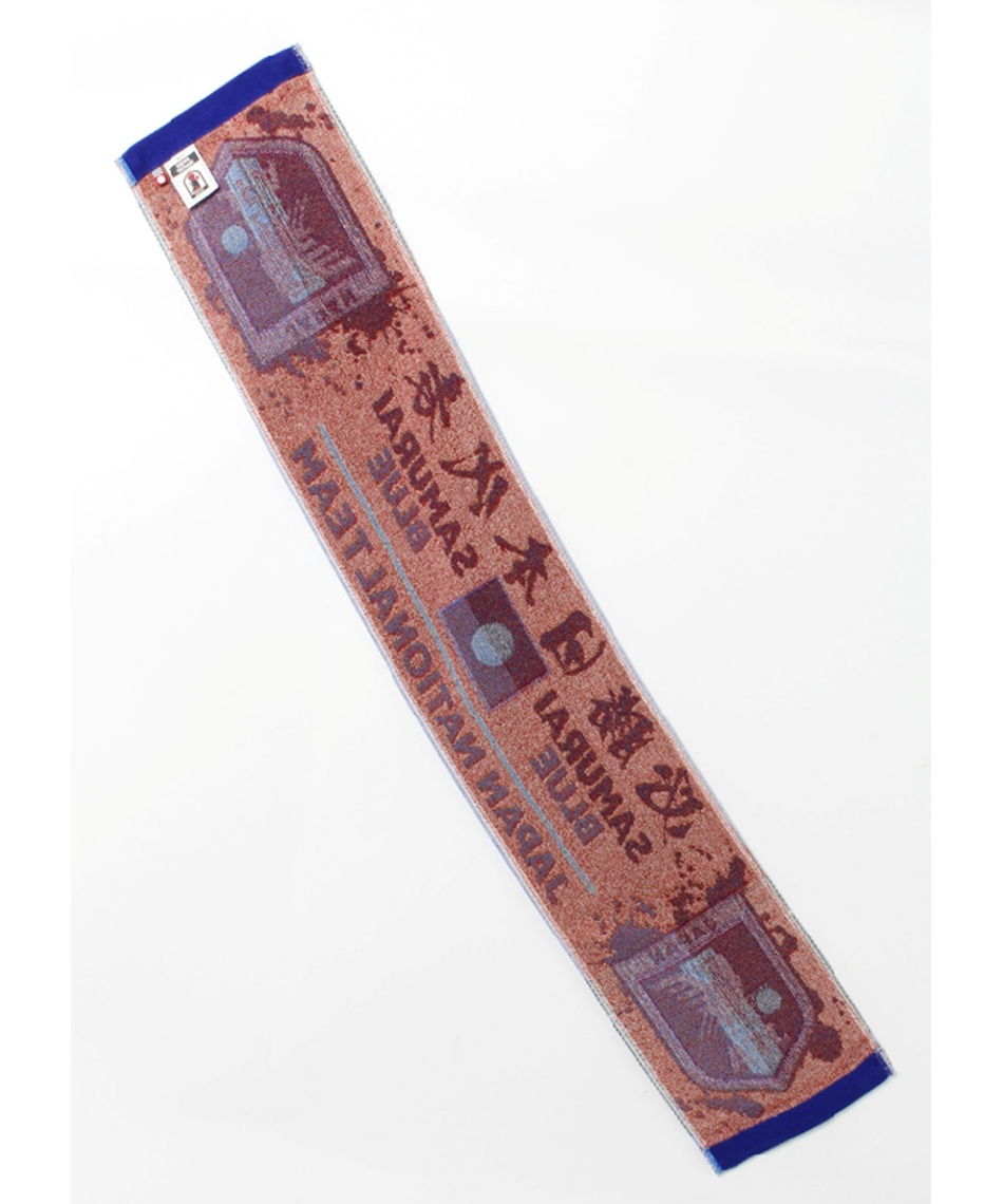 JFA (ジェイエフエー) スポーツタオル タオルマフラー 必勝日本代表 O4-788 | スポーツ用品ならヒマラヤオンラインストア【公式】