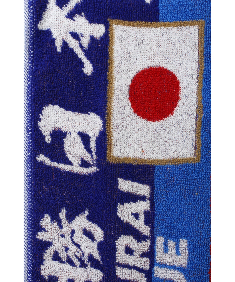 JFA (ジェイエフエー) スポーツタオル タオルマフラー 必勝日本代表 O4-788 | スポーツ用品ならヒマラヤオンラインストア【公式】