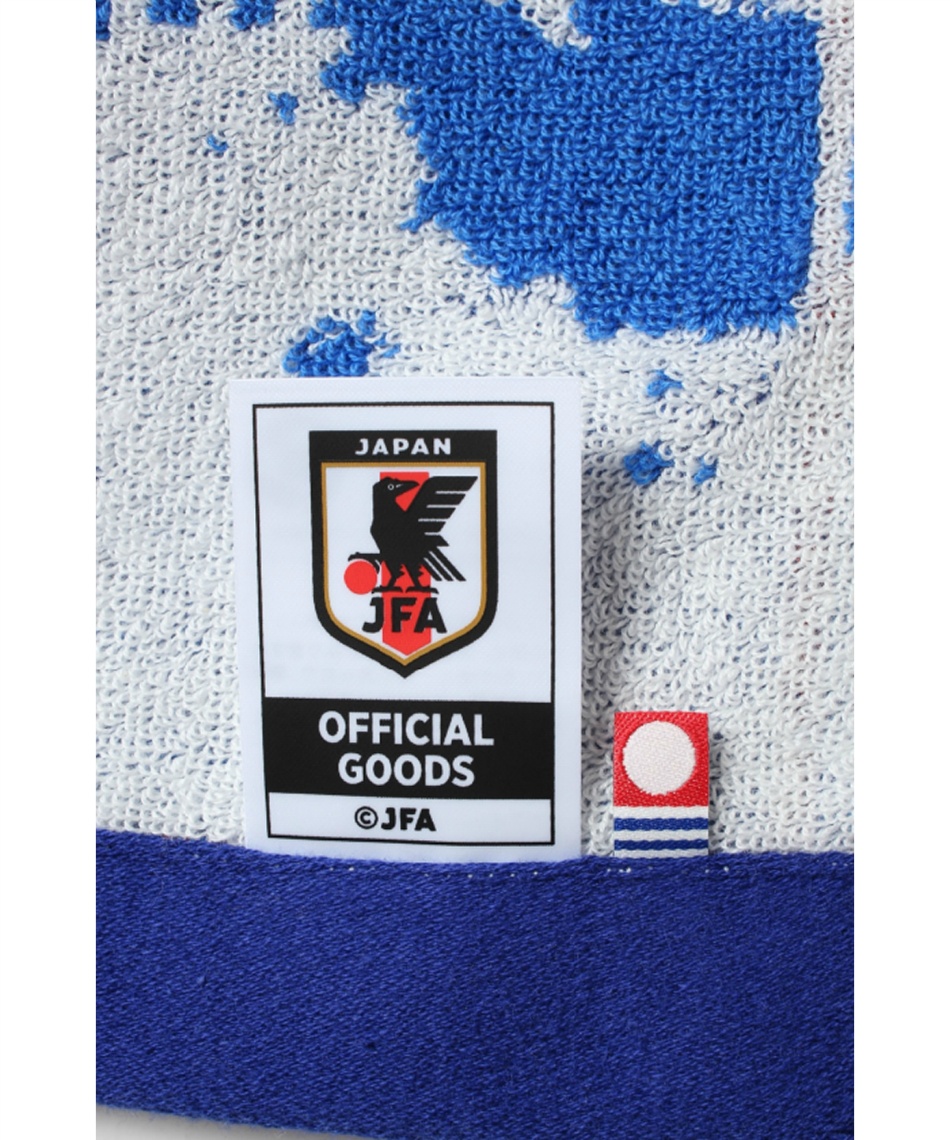 JFA (ジェイエフエー) スポーツタオル プレイヤーズタオルマフラー 古橋 亨梧選手 O4-829 | スポーツ用品ならヒマラヤオンラインストア【公式】