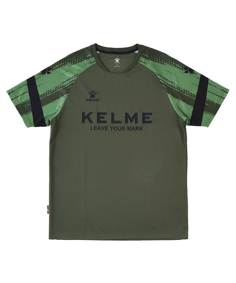 ケルメ(KELME) サッカーウェア プラクティスシャツ 半袖 袖昇華 プラクティスシャツ KC23S130 | スポーツ用品ならヒマラヤオンラインストア【公式】