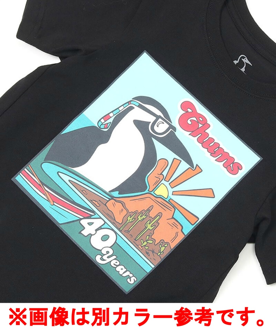 チャムス(CHUMS) Tシャツ 半袖 キッズチャムス40イヤーズTシャツ CH21-1276 White | スポーツ用品ならヒマラヤオンラインストア【公式】