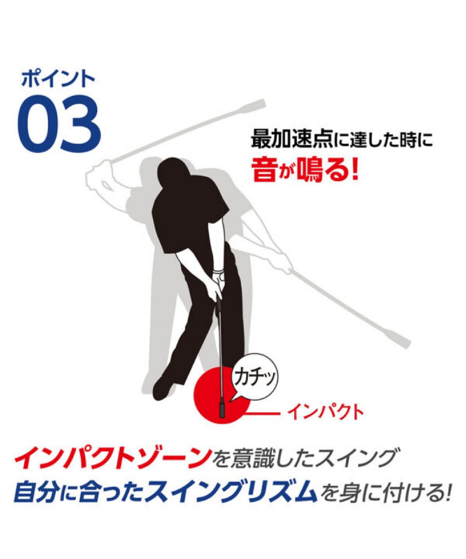 ダイヤ(DAIYA) ゴルフ トレーニング用品 ダイヤスイングプロツアー TR-5002 | スポーツ用品ならヒマラヤオンラインストア【公式】