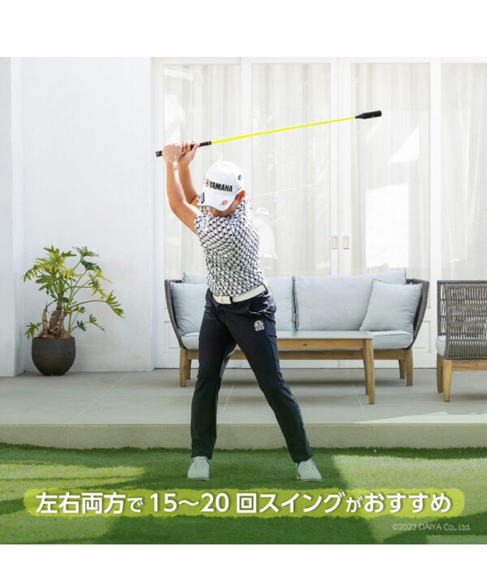 ダイヤ(DAIYA) ゴルフ トレーニング用品 ダイヤスイングプロツアー TR-5002 | スポーツ用品ならヒマラヤオンラインストア【公式】