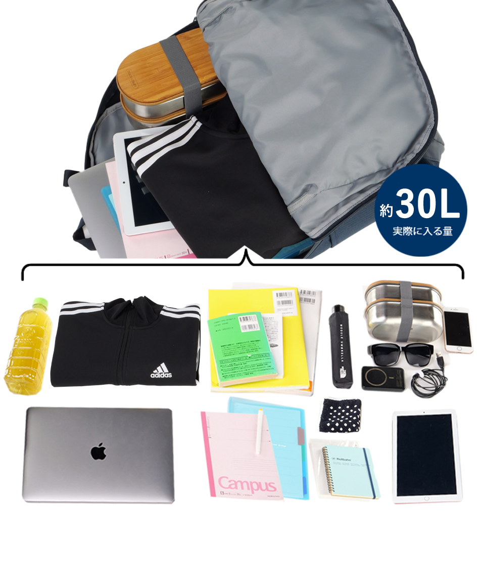 バックパック EP/Syst.イーピーエス バックパック 30L IK4801 IKK27 | スポーツ用品ならヒマラヤオンラインストア【公式】