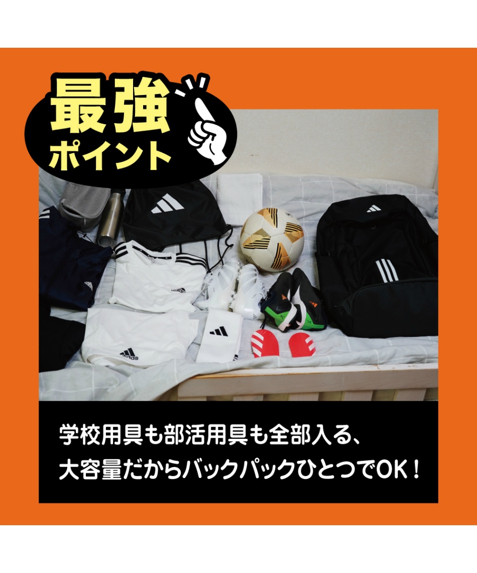 バックパック EP/Syst.イーピーエス バックパック 30L IK4801 IKK27 | スポーツ用品ならヒマラヤオンラインストア【公式】