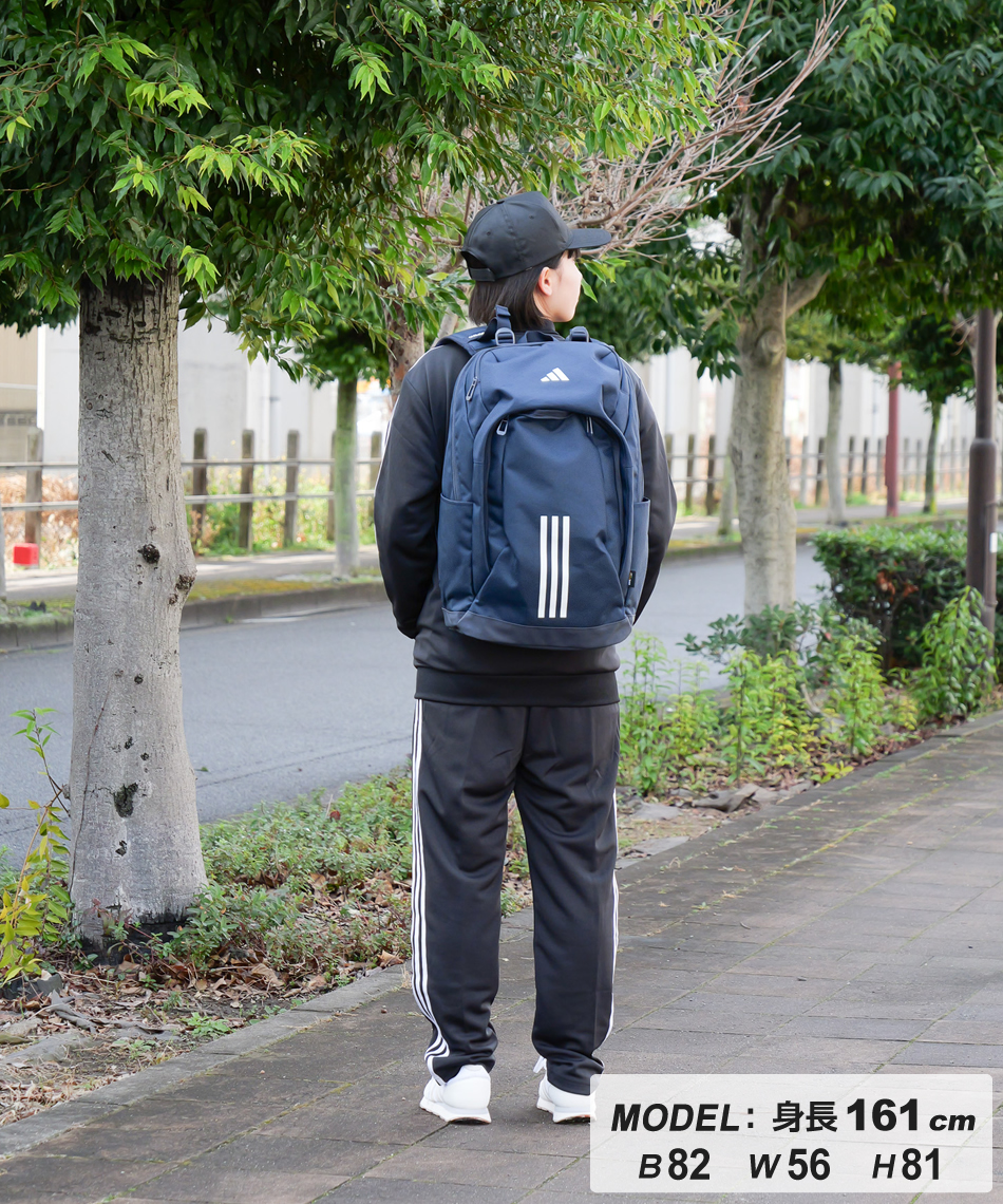 バックパック EP/Syst.イーピーエス バックパック 30L IK4801 IKK27 | スポーツ用品ならヒマラヤオンラインストア【公式】