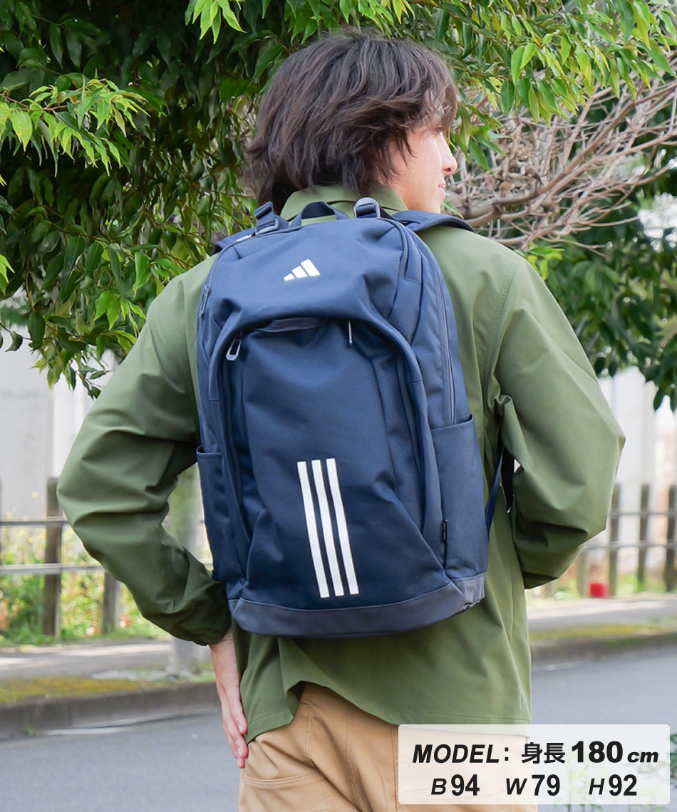 バックパック EP/Syst.イーピーエス バックパック 30L IK4801 IKK27 | スポーツ用品ならヒマラヤオンラインストア【公式】