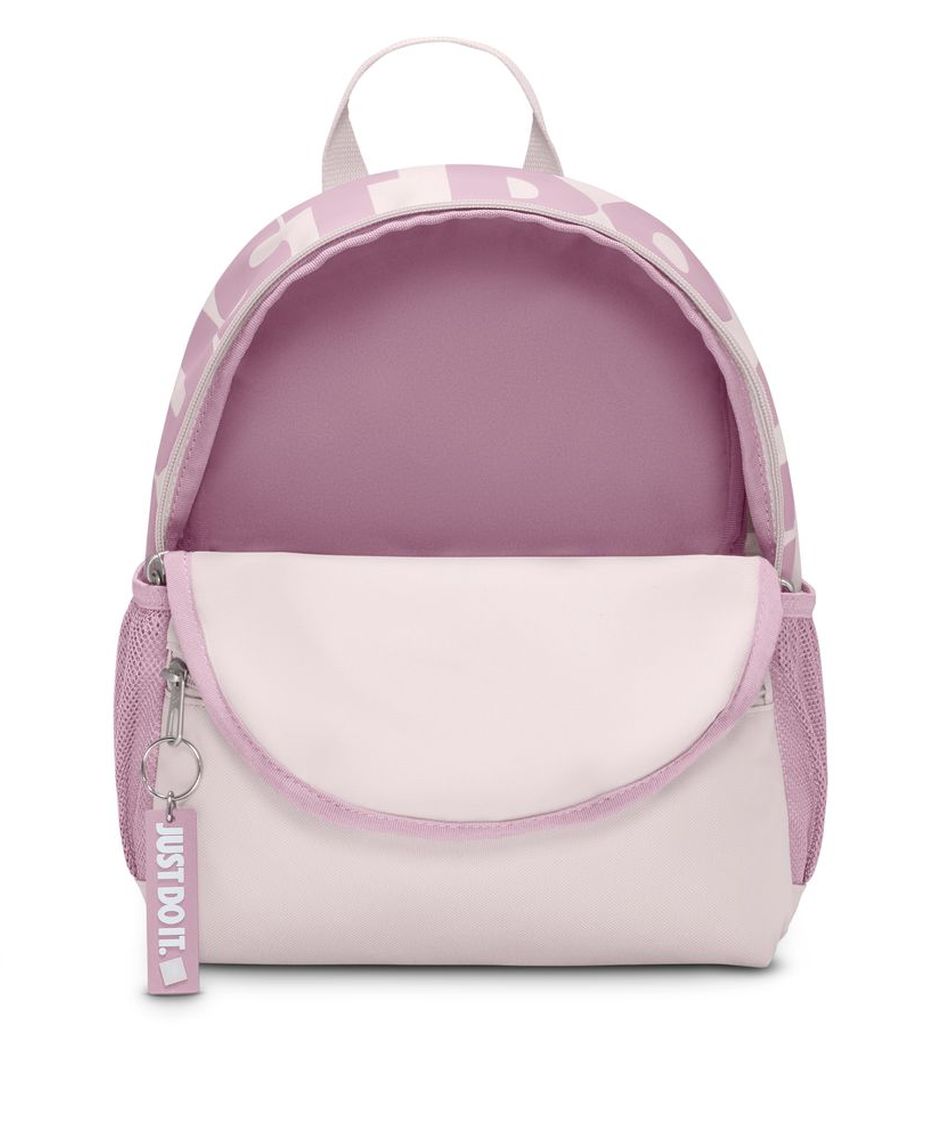 ナイキ(NIKE) バックパック JRブラジリアJDIミニバックパック11 DR6091-019 | スポーツ用品ならヒマラヤオンラインストア【公式】