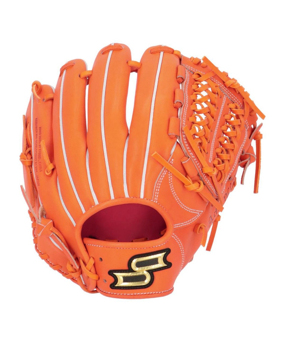 エスエスケイ(SSK) 野球 硬式グローブ オールラウンド用 硬式プロエッジA B TYPE オールラウンド AKB844 | スポーツ用品ならヒマラヤオンラインストア【公式】
