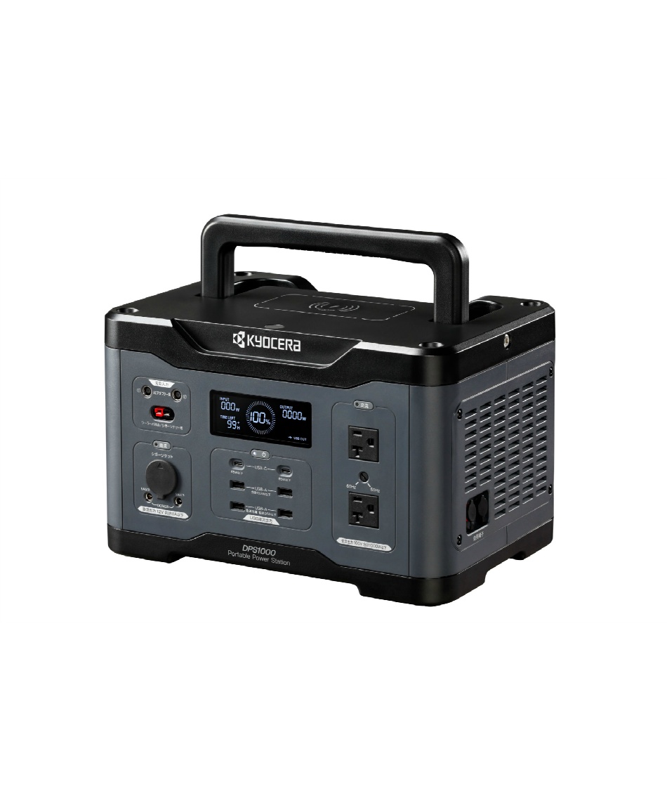 価格.com - 京セラ インダストリアルツールズ DPS1000 価格比較