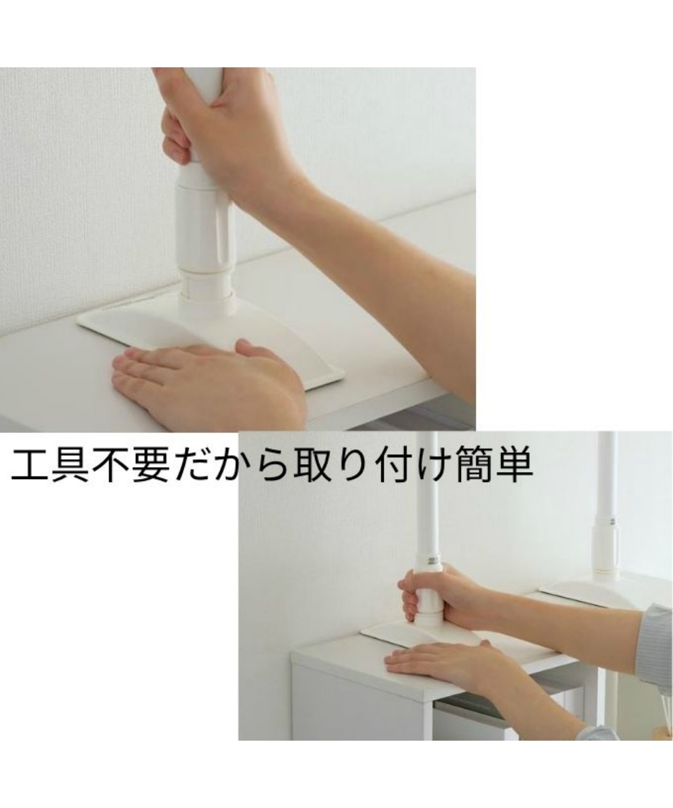 アイリスオーヤマ(IRIS OHYAMA) 転倒防止用品 【4本セット】家具転倒防止伸縮棒Mサイズ KTB-40R 【ご自宅配送限定】‥ | スポーツ用品ならヒマラヤオンラインストア【公式】