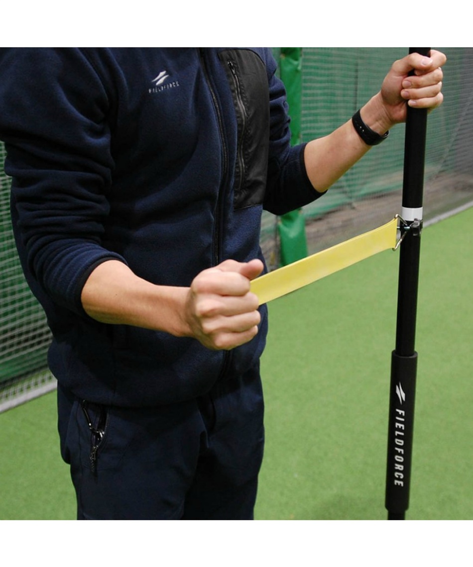 【半年保証付】 フィールドフォース 野球 トレーニング用品 ストレッチ&トレーニング棒150cm FSTR-150P FIELDFORCE | スポーツ用品ならヒマラヤオンラインストア【公式】