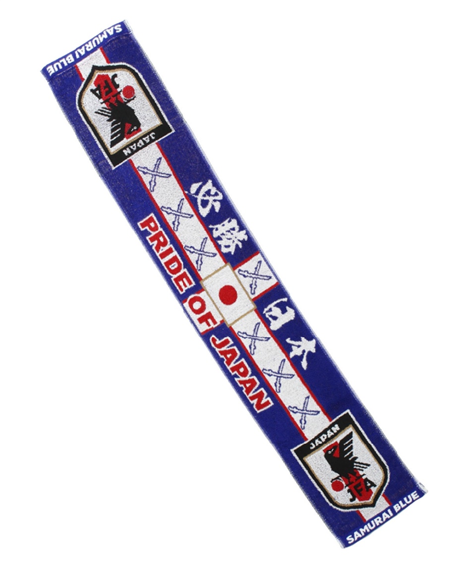 JFA (ジェイエフエー) スポーツタオル タオルマフラー 必勝日本 O4-789 | スポーツ用品ならヒマラヤオンラインストア【公式】