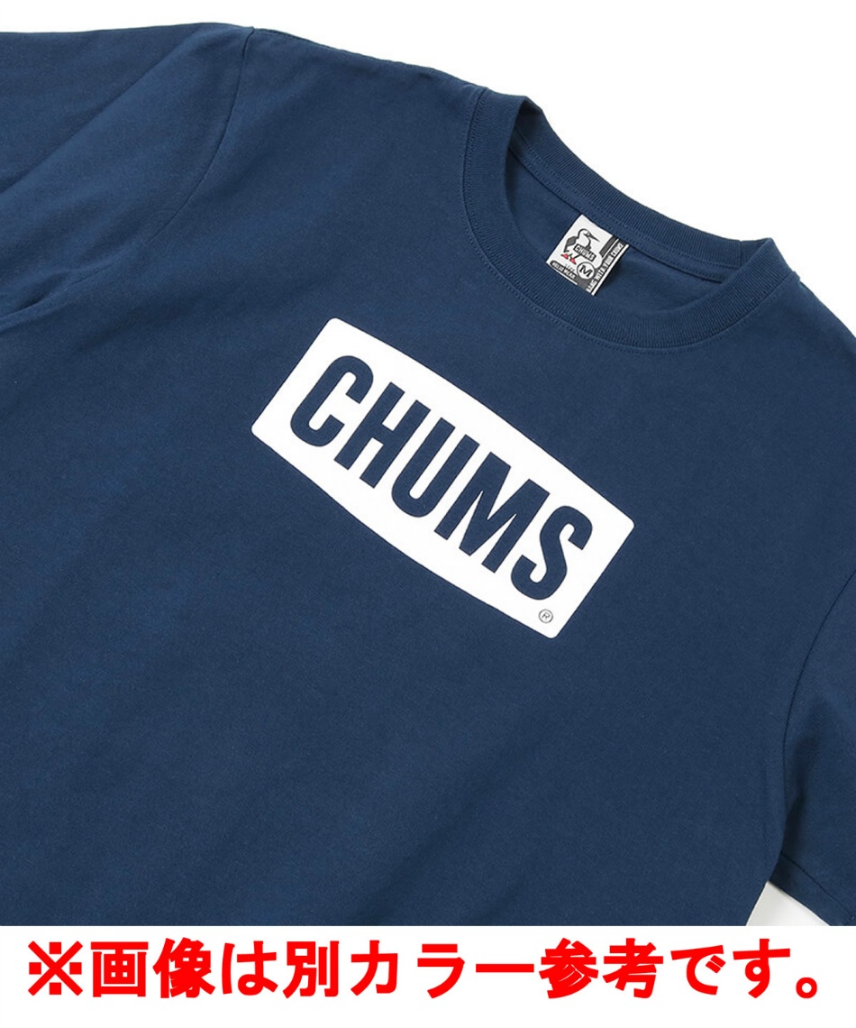 チャムス(CHUMS) Tシャツ 半袖 ロゴTシャツ CH11-2277 Dark Green | スポーツ用品ならヒマラヤオンラインストア【公式】