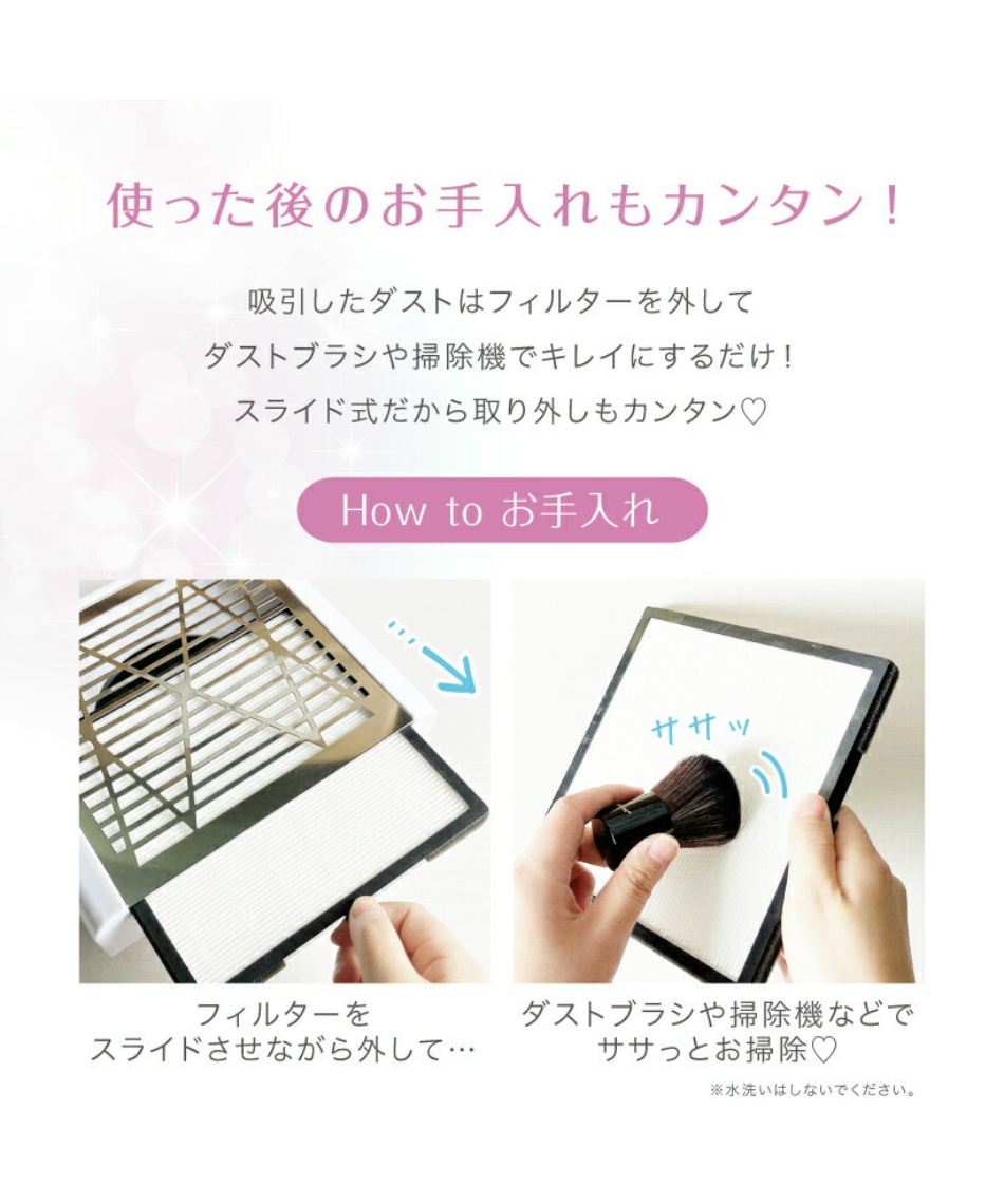 プチトル ネイルケア ネイルダストクリーナーゴージャス KRD2023 petitor ‥ | スポーツ用品ならヒマラヤオンラインストア【公式】